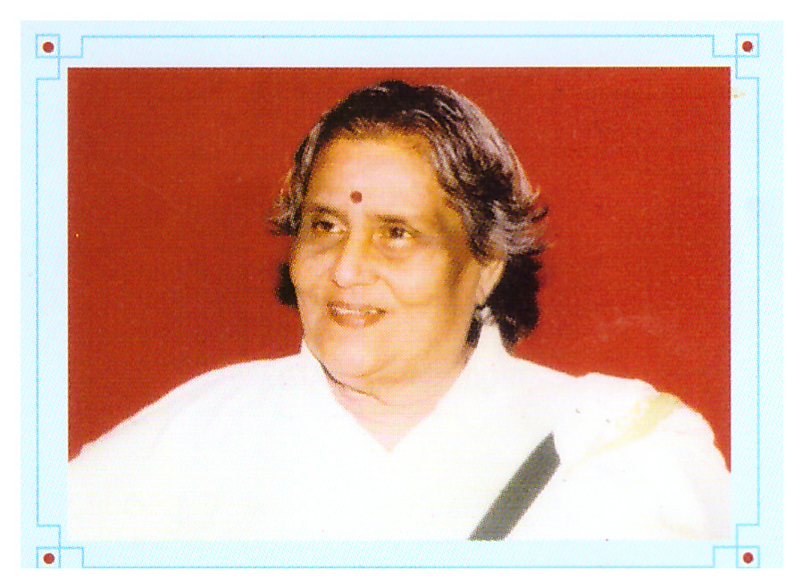 Moturu Udayam | Aidwa