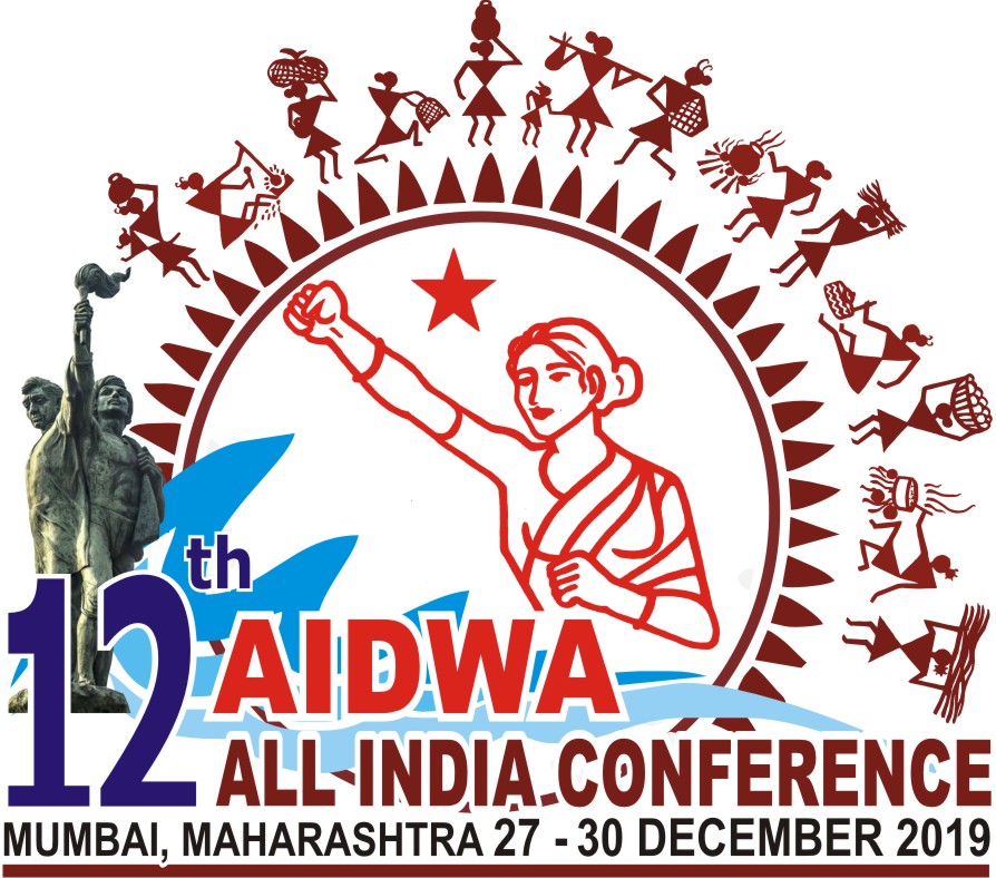 Towards 12 All India Conference-Remembering AIDWA Stalwarts -Captain ...