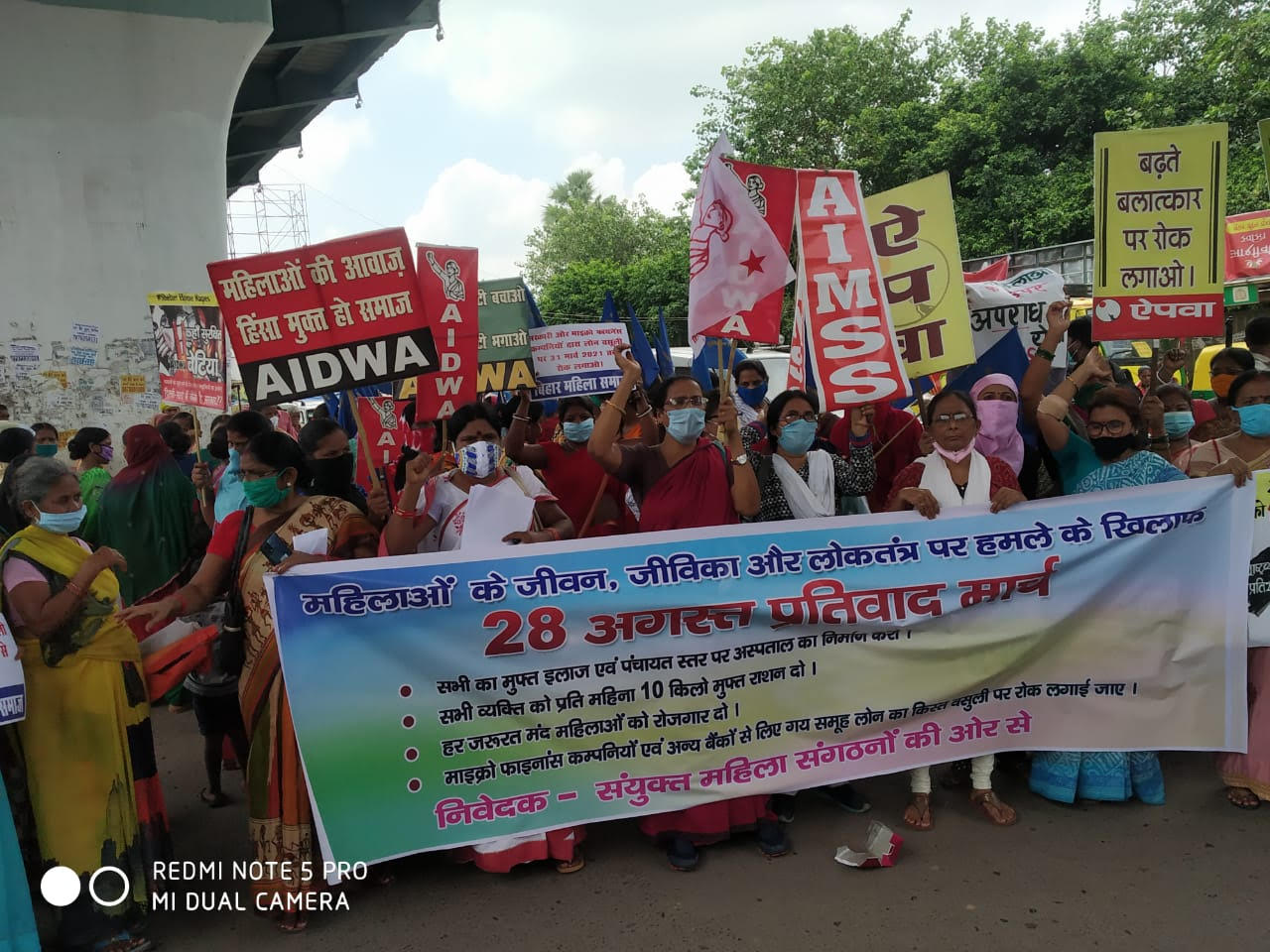 ONE LAKH AIDWA WOMEN IN INDIA HIT THE STREETS IN PROTESTS ON AUGUST 28 ...